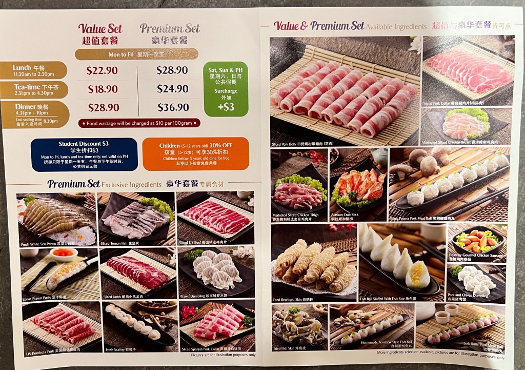 I tried Paradise Hotpot Buffet menu at Compass One – Life is Sinple